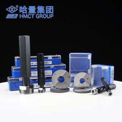 哈量锥管螺纹塞规环规NPT1/8 3/8 1/2 3/4 1 1 1/4  2