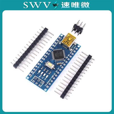 Nano开发板 Atmega 168P开发板 迷你接口 168芯片 单片机模块