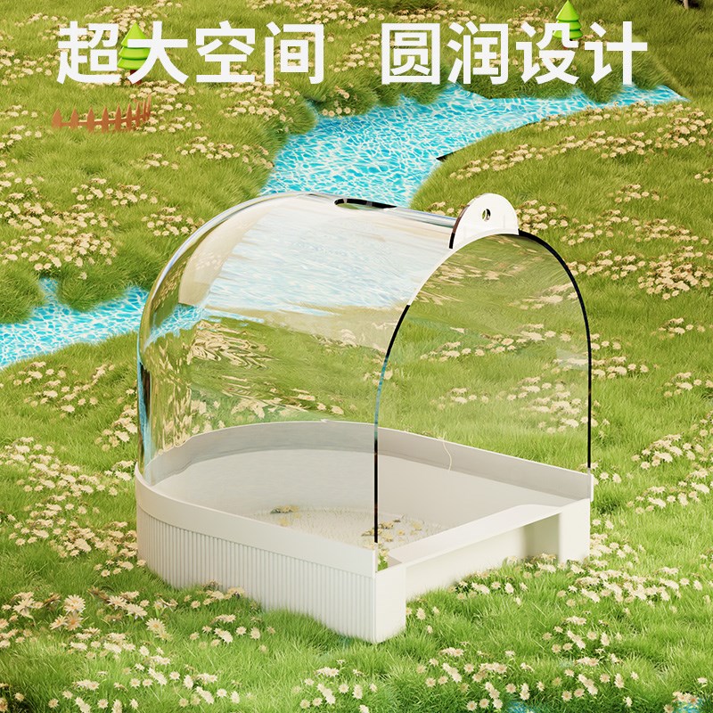 小鸟用洗澡盆神器玄凤虎皮鹦鹉专用浴室浴缸盆洗澡盒鸟笼配件用品