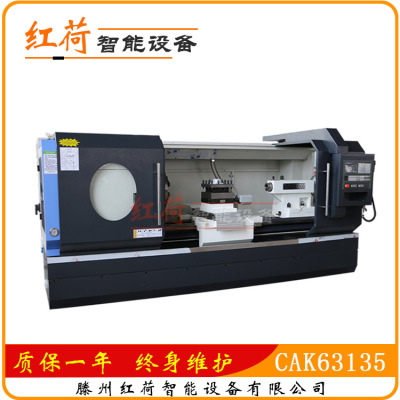 CAK63135数控车床 CK6163*1500数控车床CK6163*2000数控车床厂家