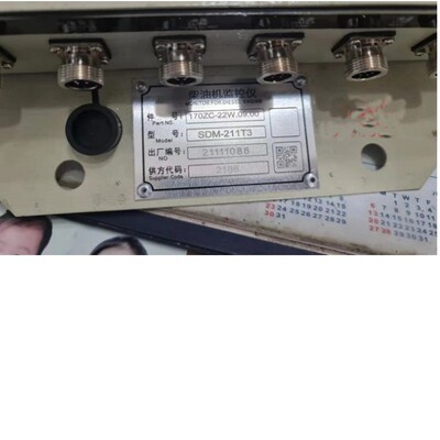 柴油机监控器170型号SDM-211T3