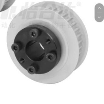 替ECF05-S8M150-18ECC05-S5M100-34-E-D15202122-E-d12d14同步轮