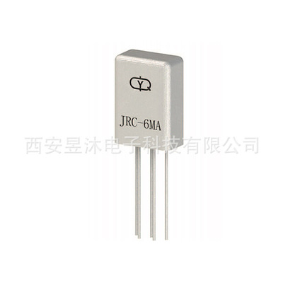 航空机车金属继电器JRC-6MA   TP P3C49    Aviation Metal Relay