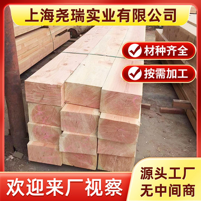 花旗松建筑木方工地用厂家批发