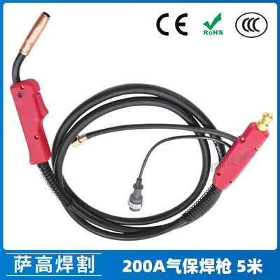 200AMIG二保焊枪导电嘴5米