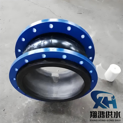 KXT可曲挠橡胶软接头DN80PN16水泵柔性橡胶软连接橡胶膨胀节DN100