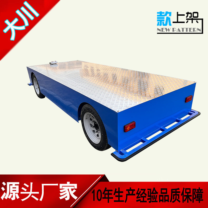 重型搬运水泥机器人无人驾驶智能车仓储智能化电动底盘