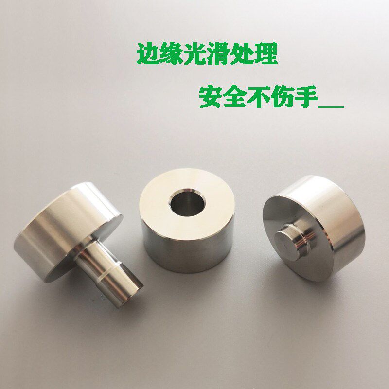 实验室模具粉末压片机模具金属粉压片模具