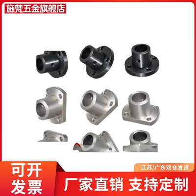 专业指向轴支座STHRBT STHSBT STHCBT8 10 12 15 16 20 25 30 40