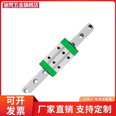 重载滚柱直线导轨滑块线轨RG25 RGH30 RGW35HC 45 55 65 CC CA HA