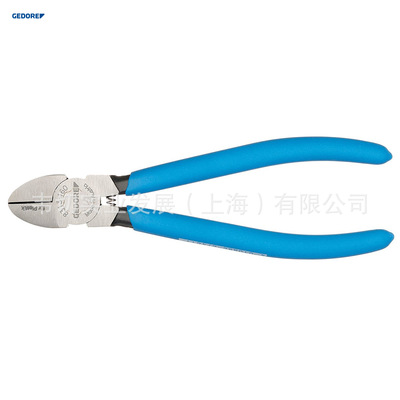 Gedore吉多瑞 斜口钳 8313-125 TL (6745910)