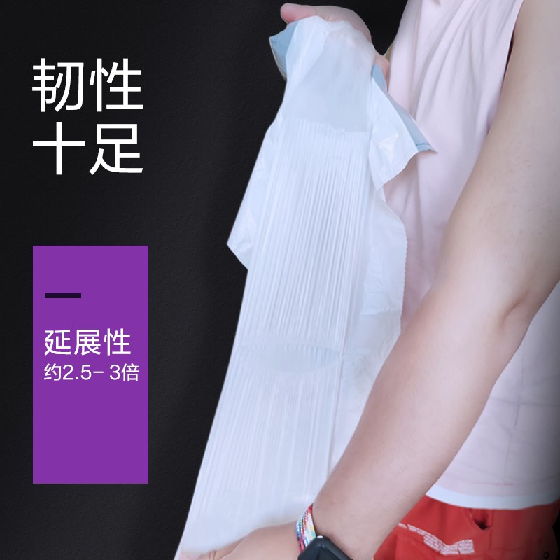 e洁自动收口垃圾袋加厚家用白色黑色手提式穿绳式塑料袋子简易装