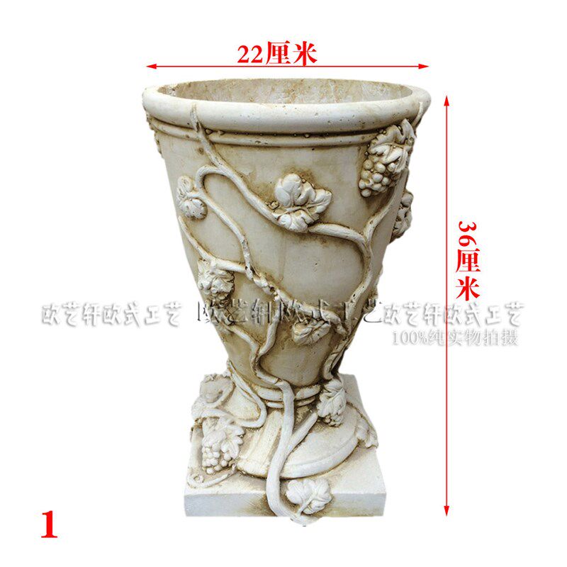 复古做旧大花盆欧式浮雕透气户外草坪装饰别墅庭院植物花瓶器摆件
