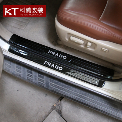 03-09年普拉多不锈钢迎宾踏板 LC120老款霸道门槛条改装专用配件
