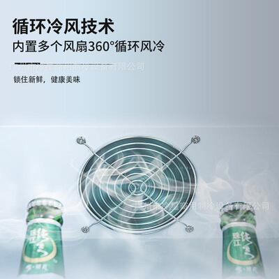 双门便店啤饮料柜自动蒸发排水冷藏展柜三门除利雾酒示AVH风冷冰