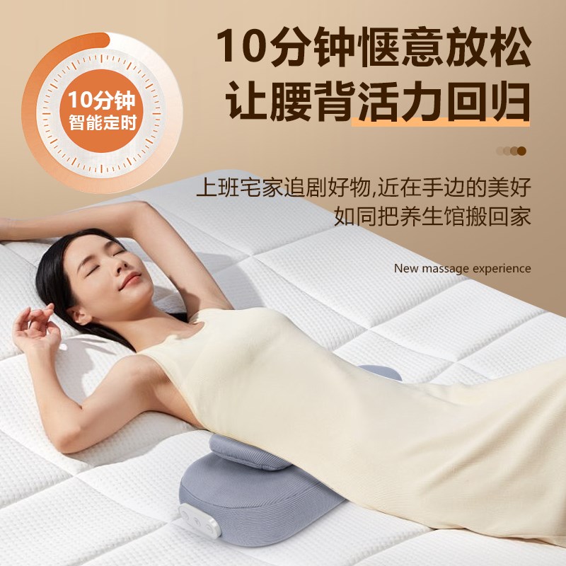 怡康按摩器颈椎腰部背部按摩仪全身腿部臀部加热便携式按摩垫震动