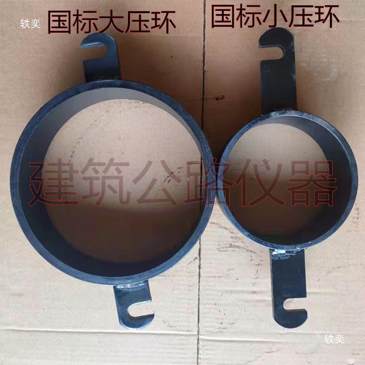 重型击实轻型电动土工击实仪击实仪沥青击实仪多功能仪锤其他