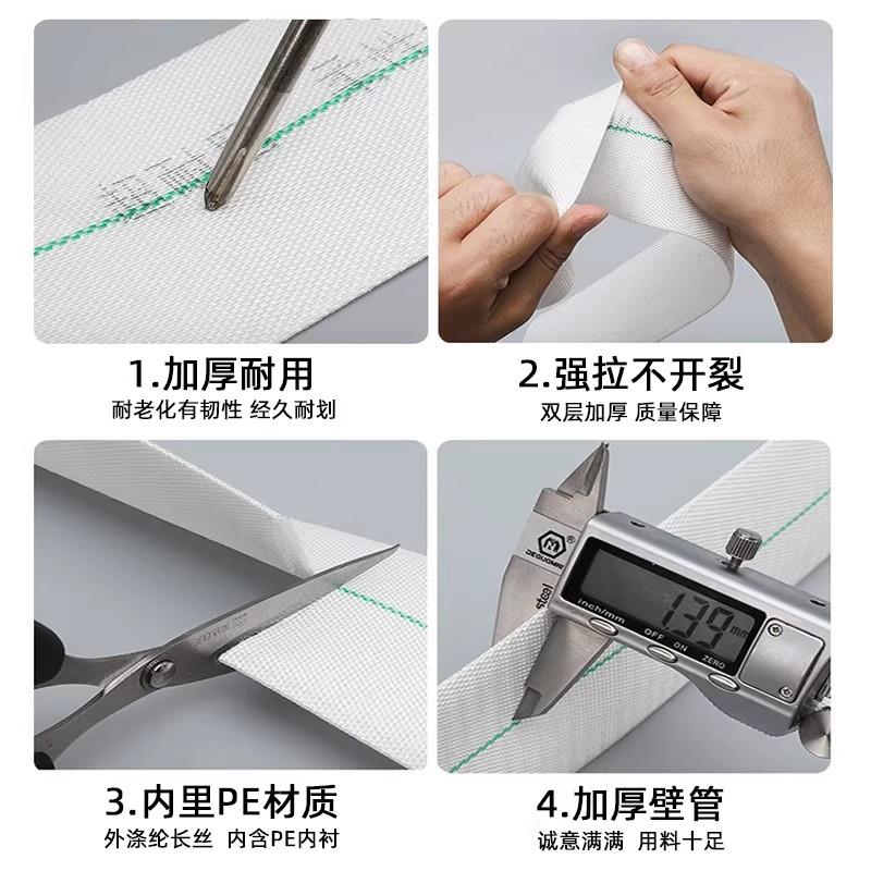 农用消防灌溉水带1寸2寸3寸帆布编织耐磨加厚高压防爆水管浇地1-8