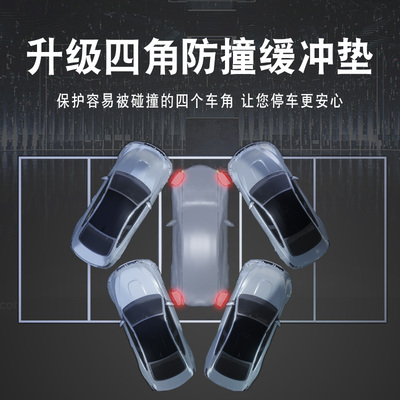 长安UNITV CS35 CS55 CS75 PLUS 逸动专用车衣车罩防雨防晒隔热套