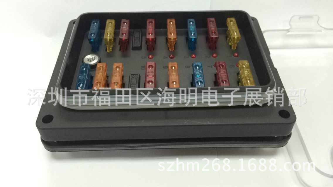 10路带灯保险盒,汽车保险丝座,LED保险盒,改装车保险盒