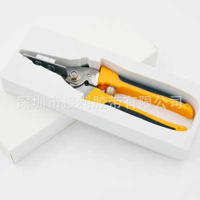 SMT剪料剪刀定位剪刀 smt专用剪刀 MTL-30