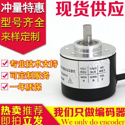 A620HR048E038-P6-销00-2000150热250--B-编码器18
