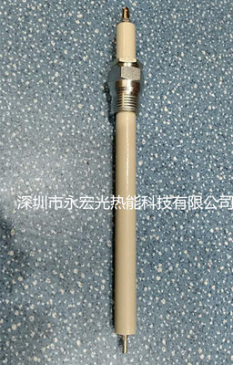 麦克森燃烧机34043专用火花塞,专用配件