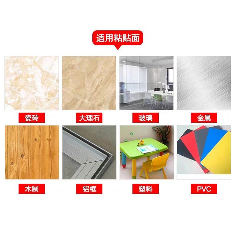 PE泡棉双面胶高粘度强力泡沫胶带广告车载专用固定海绵胶带1mm厚