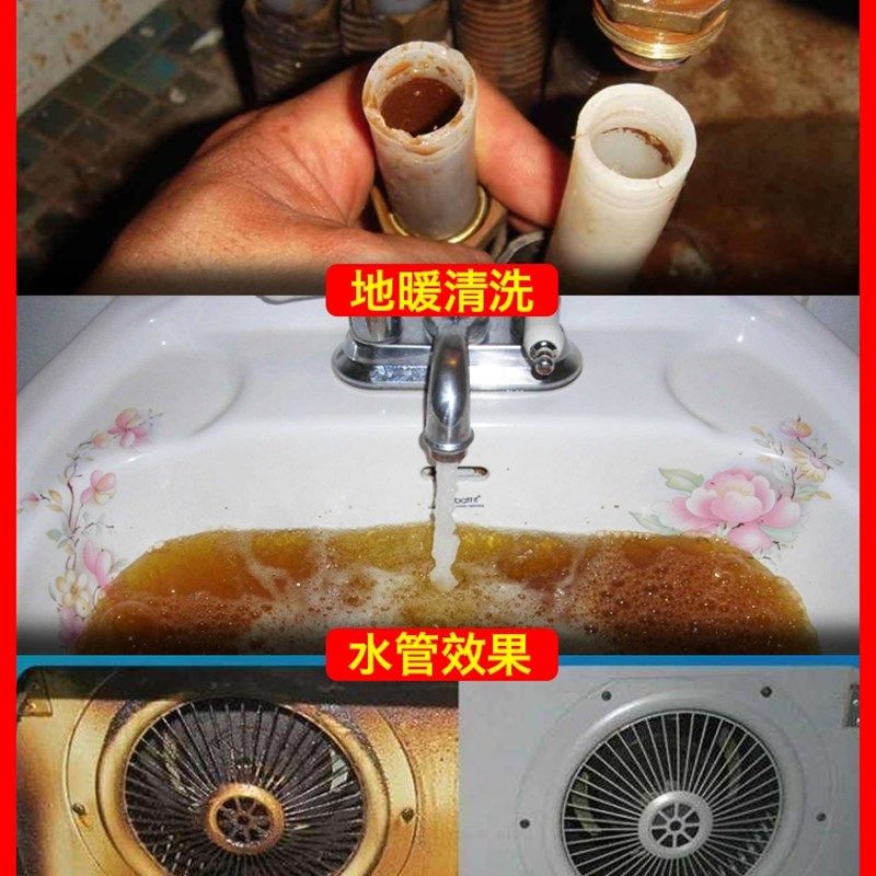 家电清洗设备多功能一体机地暖自来水空调射弹脉冲高温蒸汽清洁机