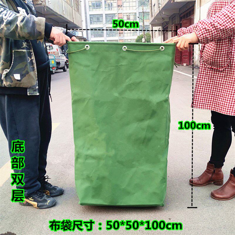 加厚特大号帆布袋子 快递中转袋 物流运输周转集包袋 搬家行李袋