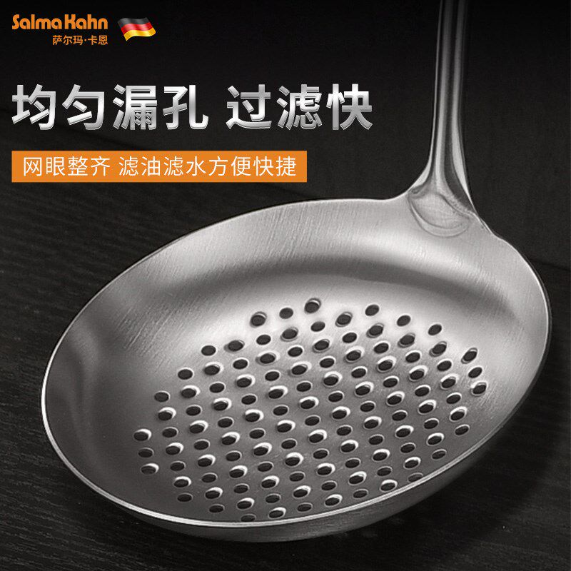 不锈钢锅铲套装烹饪工具厨房炊具勺子铲子炒菜勺炒菜铲漏勺家用