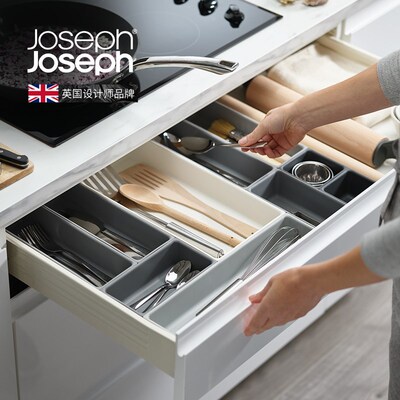 JosephJoseph抽屉收纳盒厨房筷子刀叉餐具格厨具分割盒家用85200