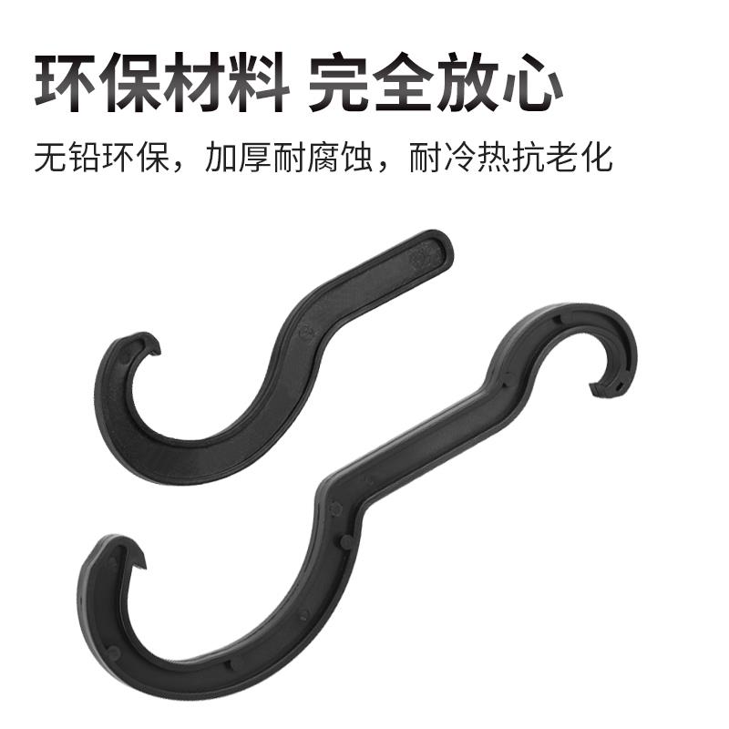PP节水灌溉安装工具 塑料扳手 拧紧管件用 商品