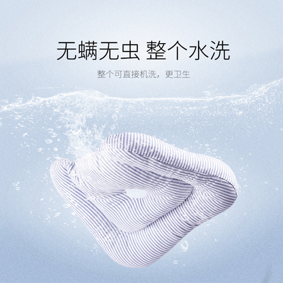 意匠新款办公室腰靠春季软管透气汽车腰垫孕妇护腰垫椅子硬腰枕趴