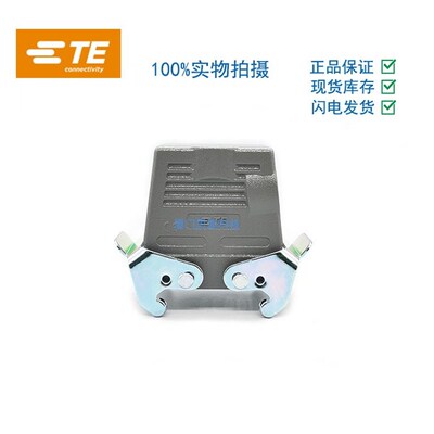 T1270102129-000西霸士SIBAS泰科TE连接器压铸铝H10B-TSBH-PG29