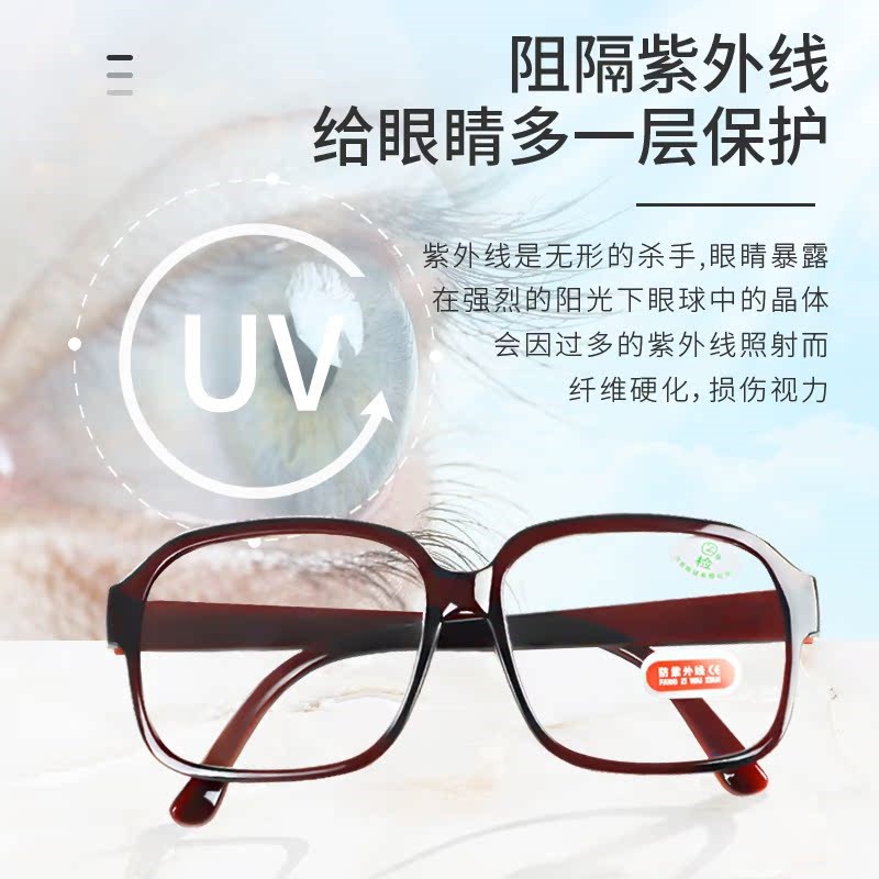 电焊眼镜玻璃平光镜片防紫外线电焊工专用墨镜工业打磨防护防打眼