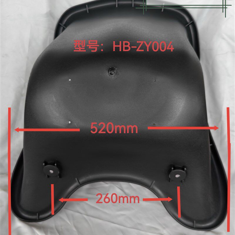 卡丁车座椅一体成型坐垫易安装