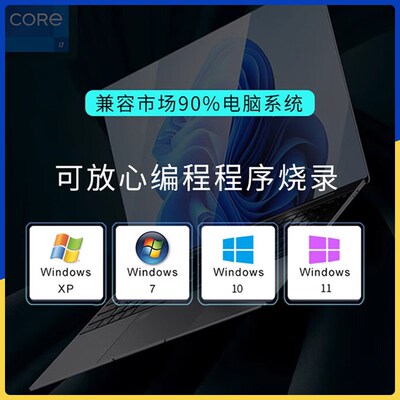 STM32F103C8T6最小系统板 STM32单片机开发板 C6T6核心板江科大协