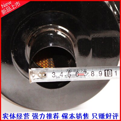 适用于皮卡货车 485 490 K1522 空气滤清器总成外壳 空滤芯60mm