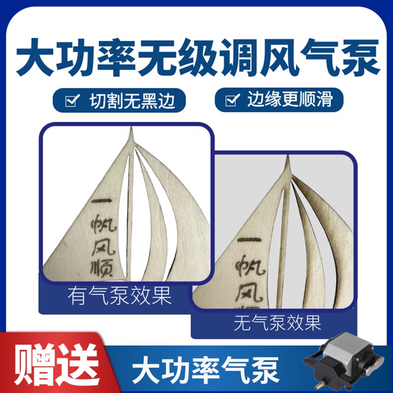 激光切割机雕刻机自动巡边雕刻切割叶布料皮革木材不织布卡纸贴纸