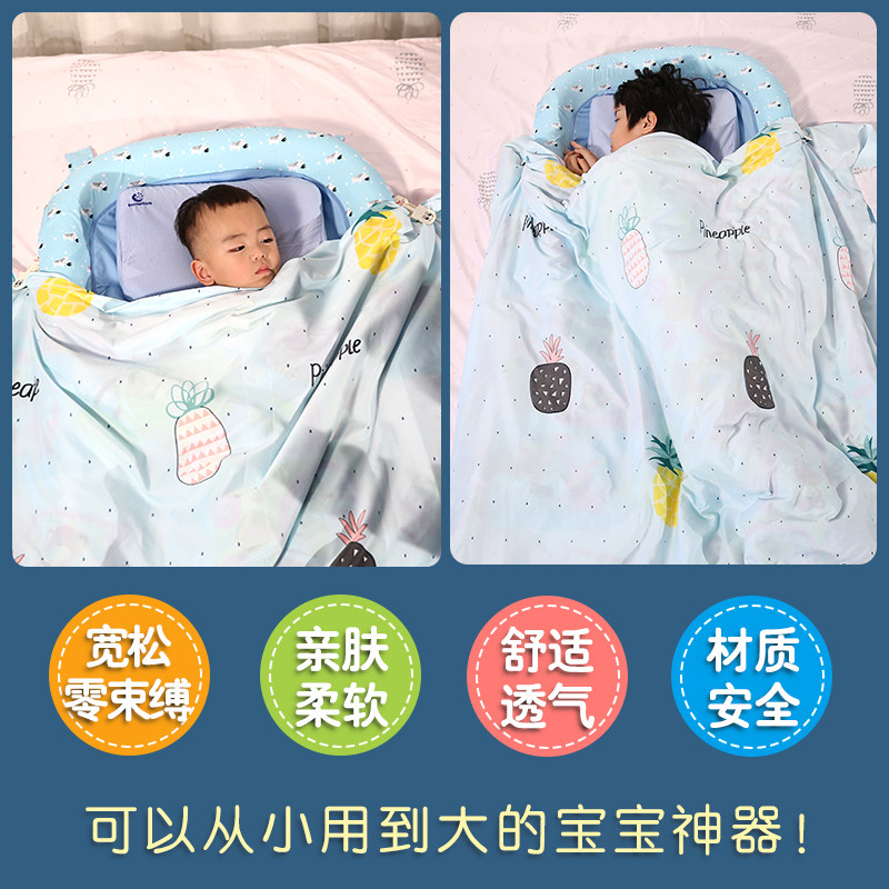 防踢被子神器儿童防踢被四季睡觉防蹬被夹子固定睡袋宝宝夏季