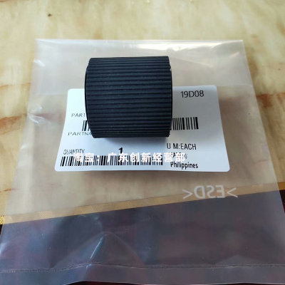 适用柯美C6501 C6000 C7000 C1060 C2060 950大容量纸盒搓纸轮951