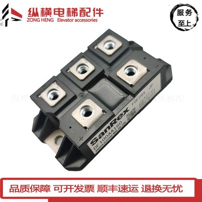 全新整流桥模块DF100AA120 DF100AA160 现货原装实物拍摄