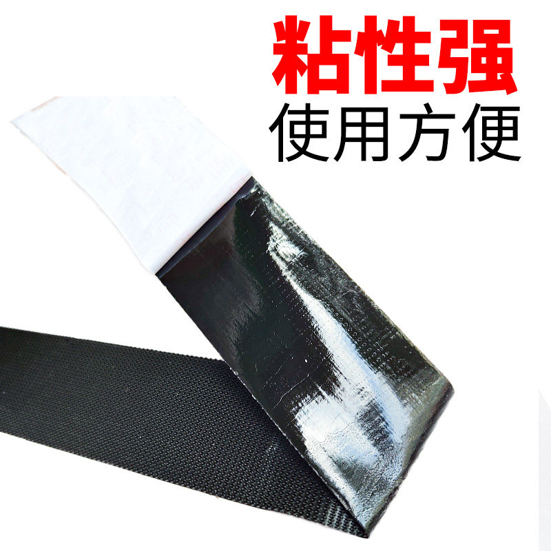 防蚊门帘魔术贴纱门窗帘勾面胶布带自粘扣式贴条固定配件强力背胶