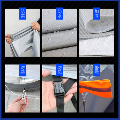 宝马3系车衣车罩防晒防雨320i325i专用GT隔热遮阳加厚牛津布车套