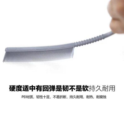 喜K造型发廊挑染双面打毛梳盘发挑尖尾梳子耐高温梳美发型师