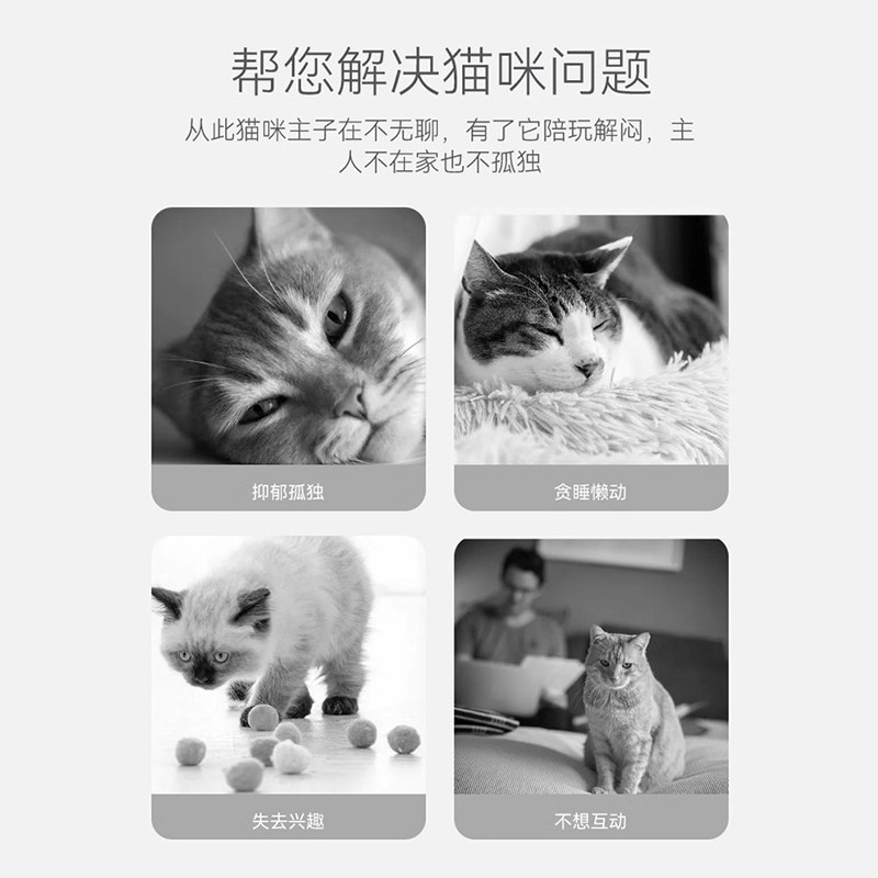 猫咪隧道玩具响纸发声可钻袋子直筒耐抓逗猫棒自嗨解闷通道宠物窝