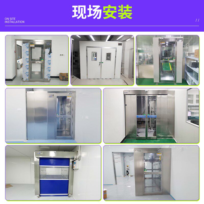 福州风淋室不锈钢单人食品厂风淋房净化间双吹风林消毒门货淋通道