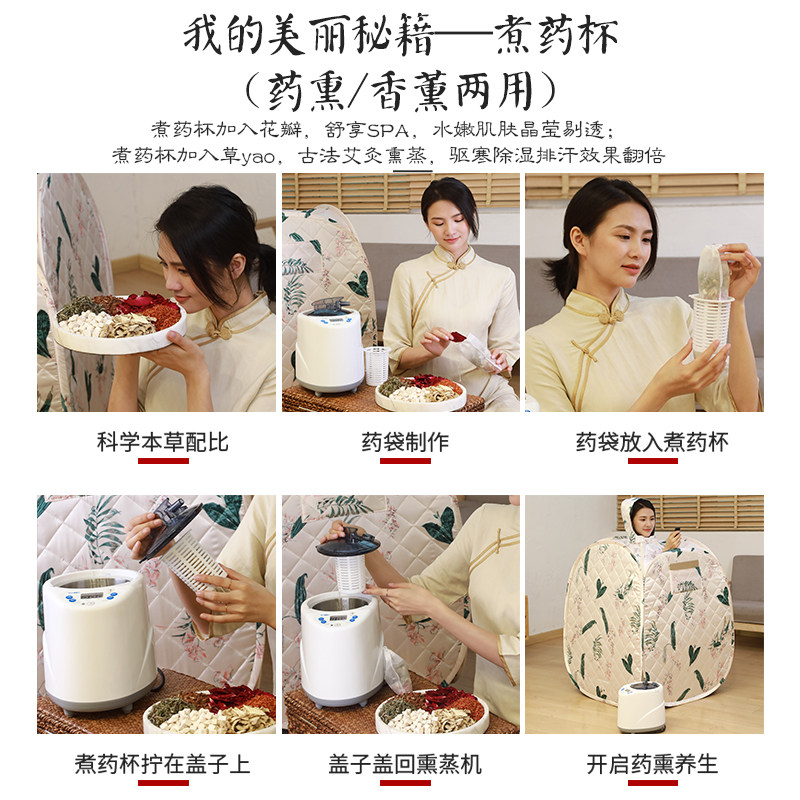 汗蒸箱家用全身无排毒汗蒸桑拿房单人发汗浴箱蒸汽袋熏蒸桶机仪