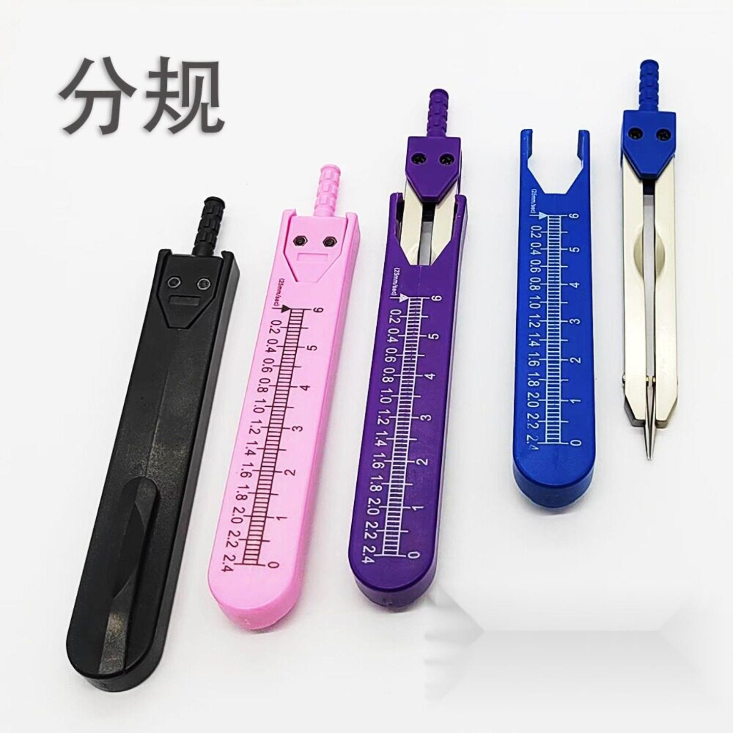 练习分规测心电图绘制图带套有刻度圆规心内科测量尺学生分轨制图/测绘套装